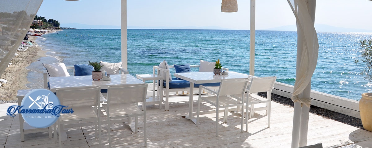 HALKIDIKI FOURKA SKALA FOURKAS RESTAURANT BAR