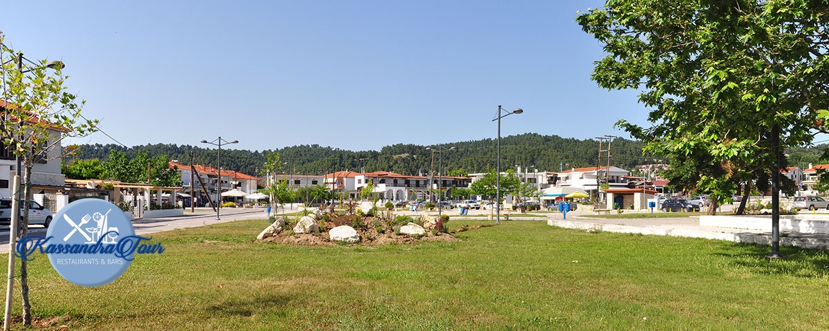 HALKIDIKI FOURKA SKALA FOURKAS RESTAURANT BAR