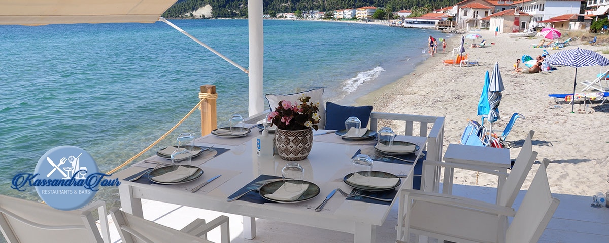 HALKIDIKI FOURKA SKALA FOURKAS RESTAURANT BAR